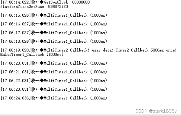 CH582使用MultiTimer软件定时器_ch582f-CSDN博客