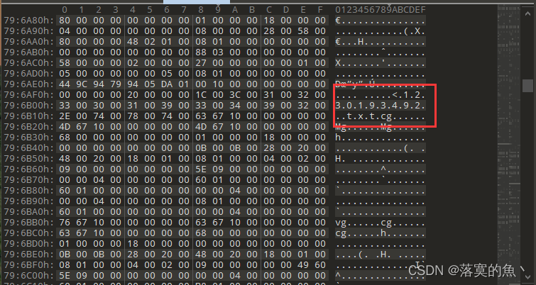 ISCTF2023新生赛Misc部分WP_isctf misc-CSDN博客