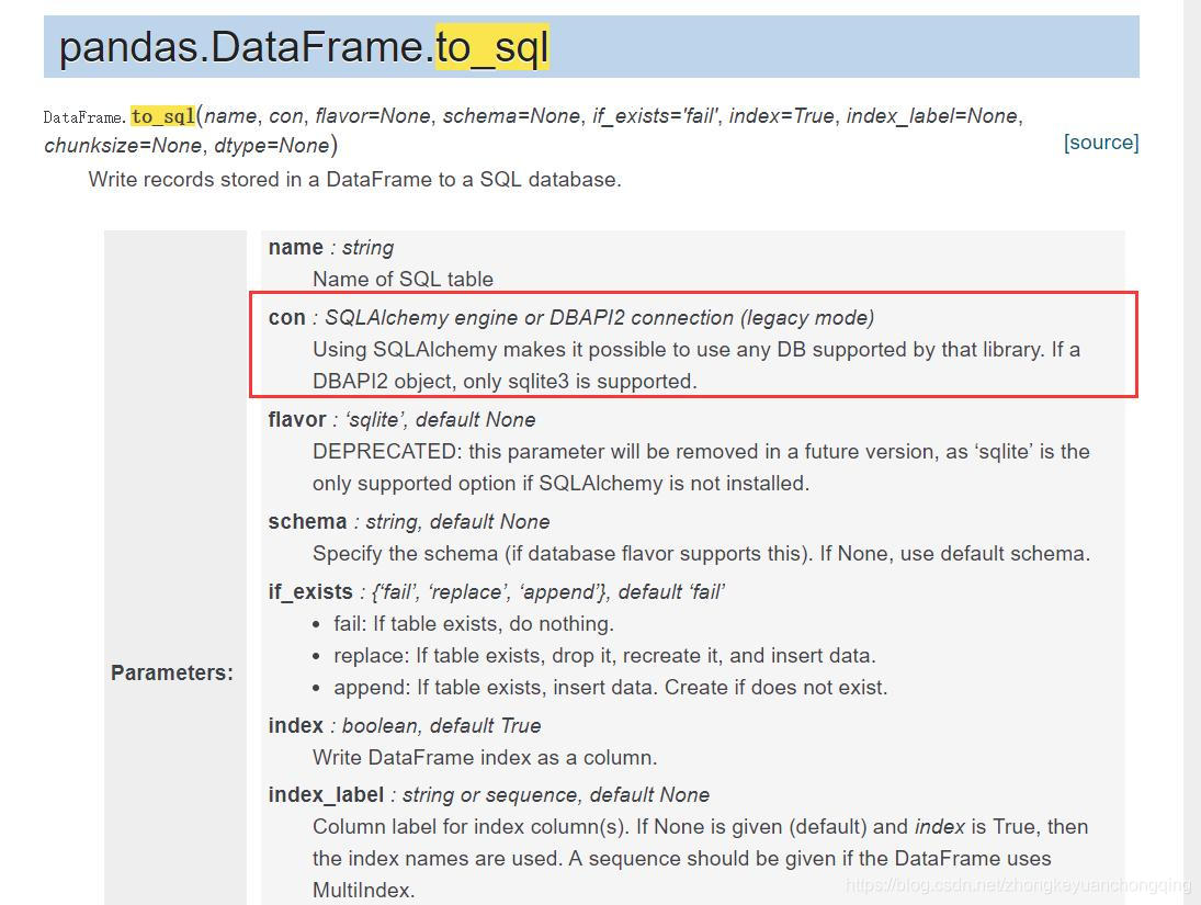 Pandas使用tosql方法将dataframe注册为数据库表进行数据整合和数据清洗并不对比sql操作和dataframe操作panda