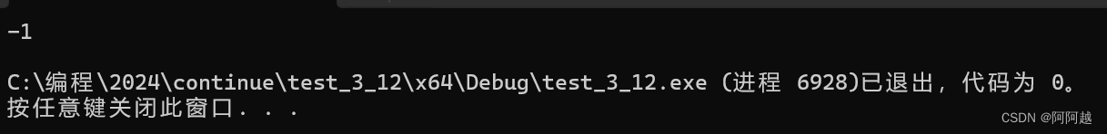 C语言：ctype和string库中的常用函数的应用和实现-CSDN博客