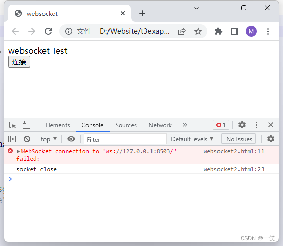Websocket和socket Client连共同sever端并实现相互通信（c、js、c） 灰信网（软件开发博客聚合） 