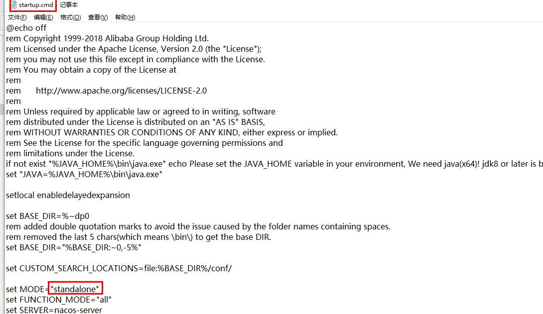 一、nacos使用_nacos指定jdk版本-CSDN博客