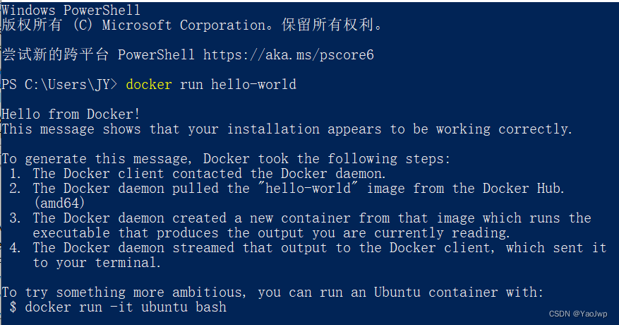 Window系统实现docker部署_docker-ce-desktop-windows-CSDN博客