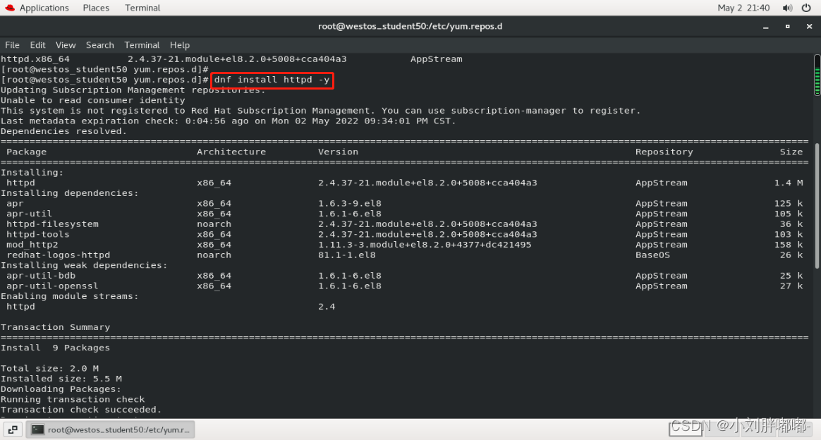 2.7linux中的无人值守安装脚本1_authselect-CSDN博客