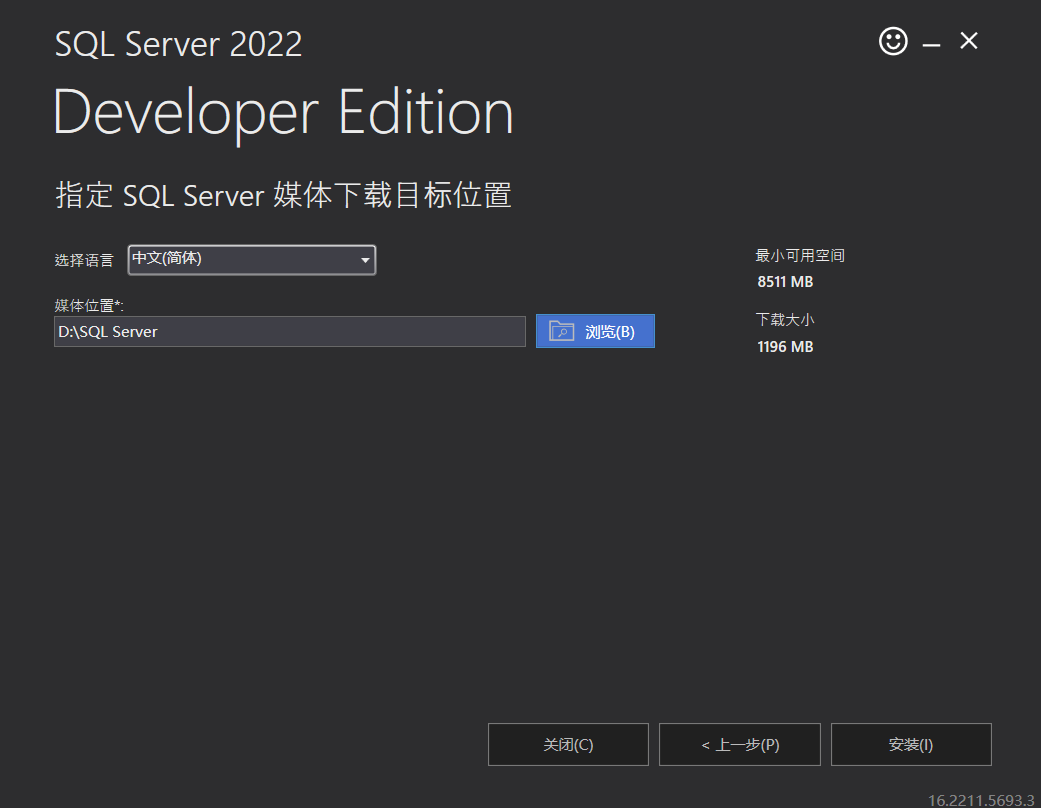 如何在 Windows 上安装 SQL Server，保姆级教程来了！_windows 7 安装sql server-CSDN博客