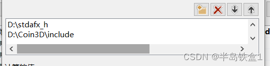 Coin3d环境搭建（VS2019+QT），实现基于Open Inventor机器人图形交互_coin3d vs2019-CSDN博客