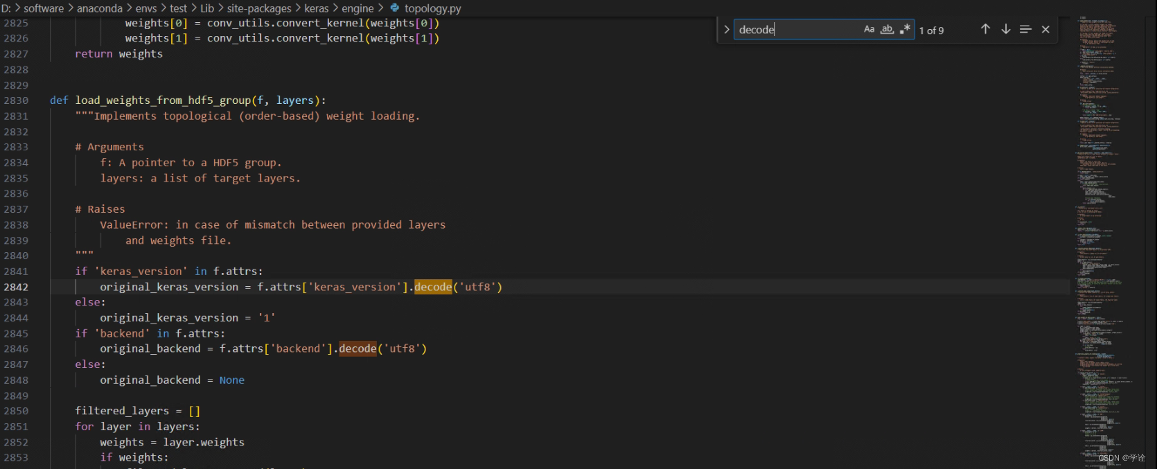 DeepPhos代码复现流程-CSDN博客