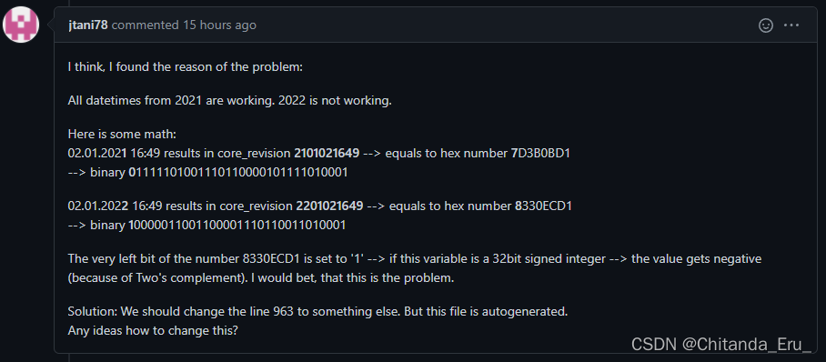 Vivado HLS出现在2022年的一个bug..._vivado 2022.2 bug-CSDN博客