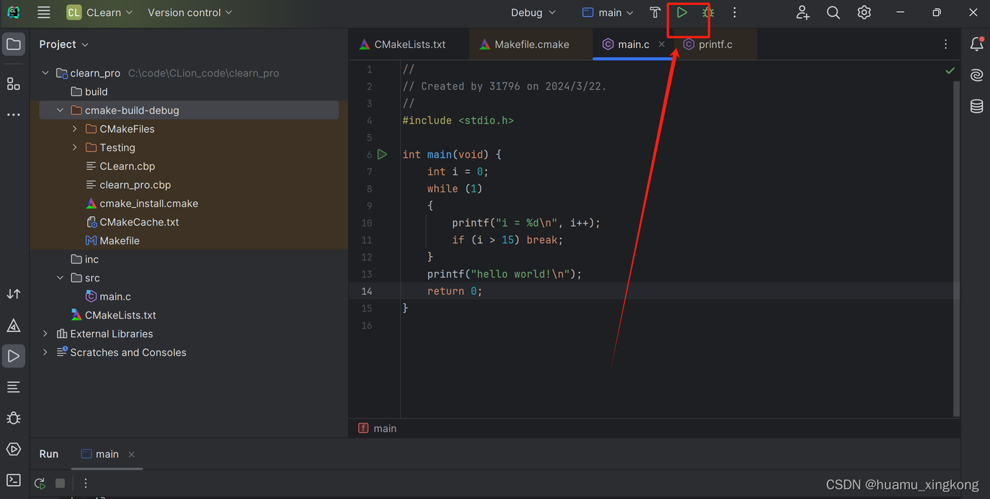 CLion配置工程使用外部Linux编译器编译_clion 编译linux程序-CSDN博客