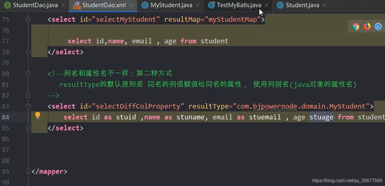 mybatis mybatis的resultType详解_mybatis resulttype-CSDN博客