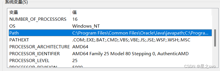 在window11系统下安装和配置Hadoop并在idea上连接HDFS的过程中可能出现的问题以及解决办法_win11安装hadoop-CSDN博客