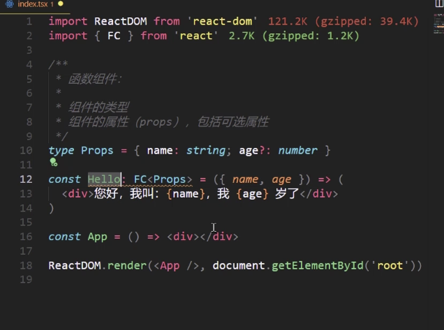 Typescript82 React函数组件的类型组件和属性类型typescript React 公用组件 参数类型 Csdn博客