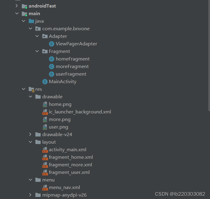 Android studio中使用ViewPager和BottomNavigationView实现底部导航栏和碎片的同步切换_android studio底部导航栏-CSDN博客