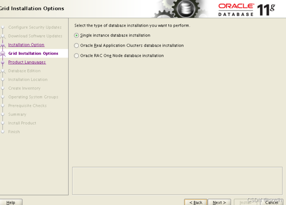 OracleLinux环境安装Oracle数据库_linux安装oracle数据库-CSDN博客