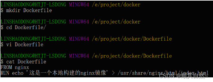 Docker Dockerfile_1 warning found (use docker --debug to expand): - -CSDN博客