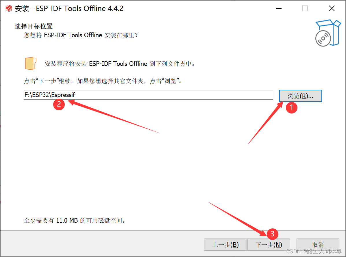 ESP32 开发笔记(二) 开发环境搭建 windows VSCode ESP32_IDF_V4.4.2开发环境搭建（cmd/powershell方式编译）_idf4.4.2-CSDN博客