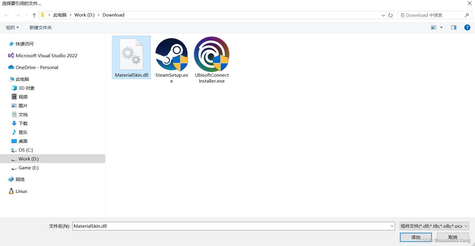Winform第三方库MaterialSkin使用教程1---如何在Winform项目中导入MaterialSkin组件-CSDN博客