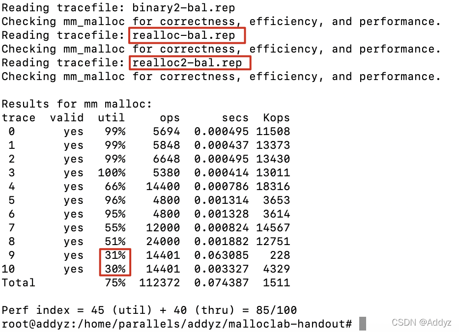 《深入理解计算机系统》实验七Molloc Lab_深入理解计算机系统 malloc lab-CSDN博客