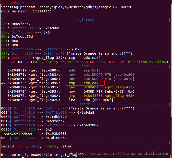 gdb动态调试得到目标flag_gbd 入门 flag-CSDN博客