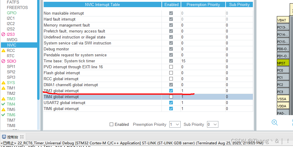 STM32CubeIDE（Timer）_stm32cubeide 定时器-CSDN博客
