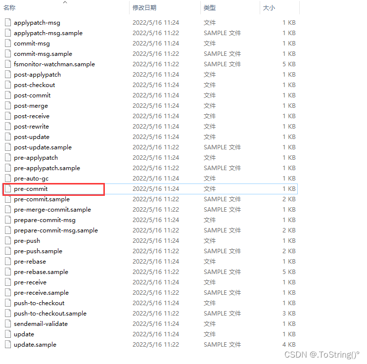 git提交失败之running pre-commit hook: lint-staged_前端_.ToString()°-GitCode 开源社区