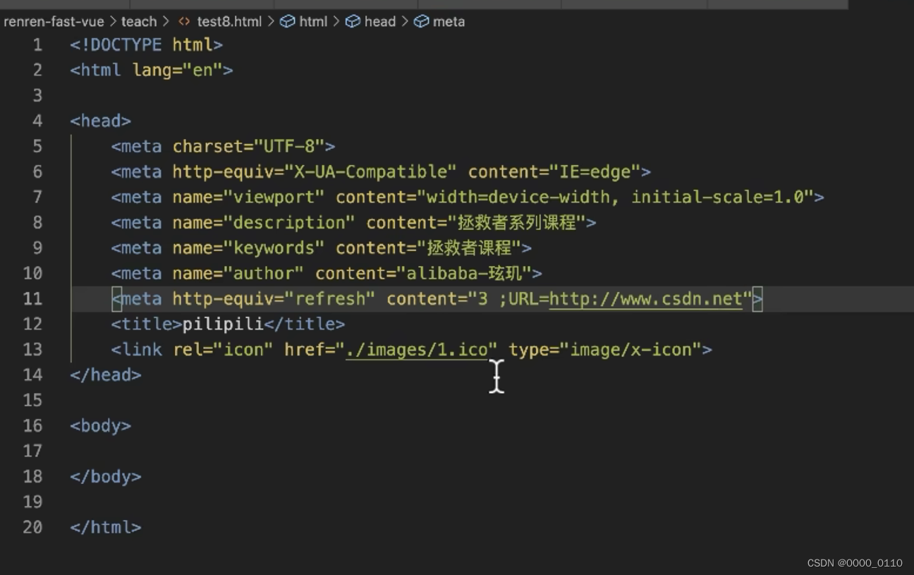 JavaWeb期末速成1（拯救者笔记整理）_javaweb速成-CSDN博客