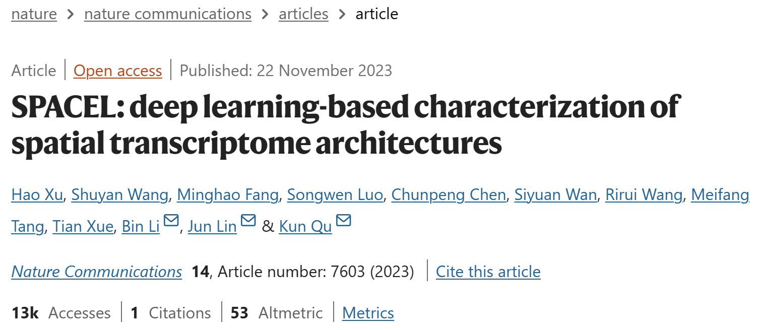文献阅读：SPACEL：基于深度学习的空间转录组结构表征_深度学习和空间转录组-CSDN博客