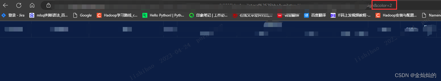 FineReport帆软报表通过js动态传参改变背景颜色_帆软表格背景颜色设置-CSDN博客