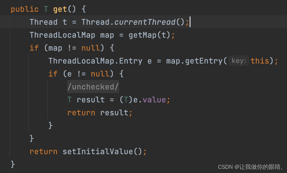 ThreadLocal详解：使用、原理及内存泄漏-CSDN博客