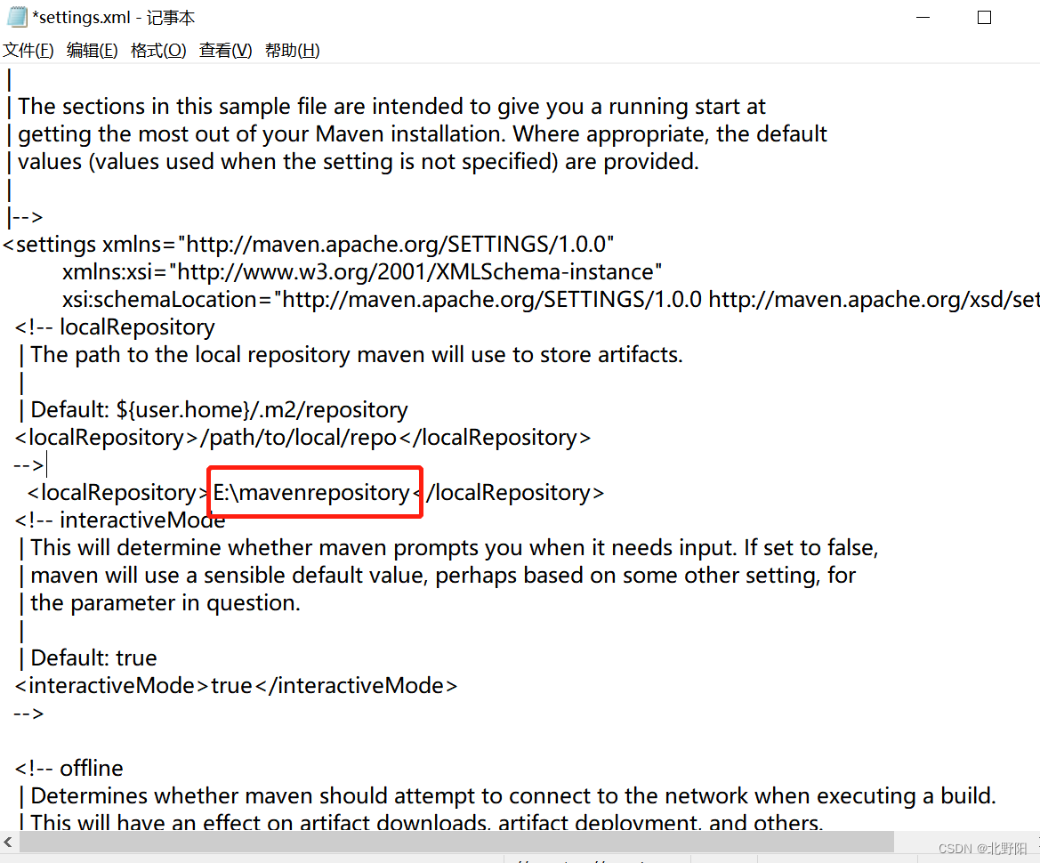 SpringBoot中Maven的配置_springboot maven配置-CSDN博客
