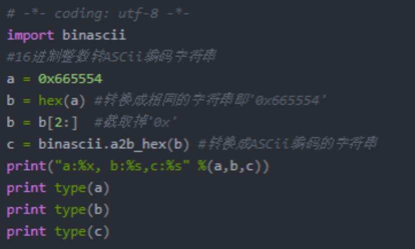 Python写的代码怎么变成exepython代码怎么变成程序python代码转化成exe Csdn博客