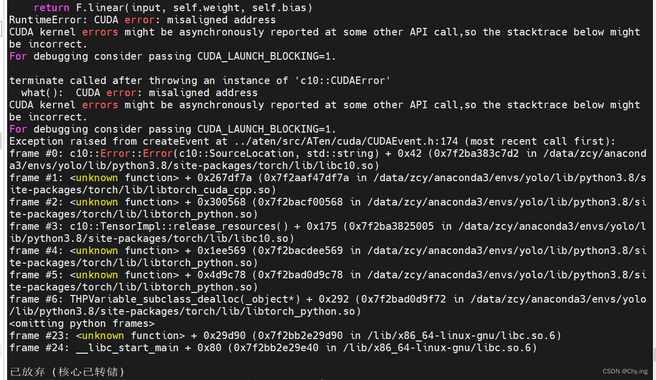c10::CUDAError_microsoft c++ exception: c10::cudaerror at memory -CSDN博客