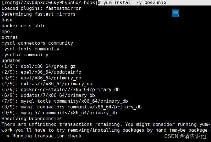 解决 /bin/bash^M: bad interpreter: No such file or directory-CSDN博客