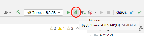 Idea 配置 使用spring Boot Devtools进行热部署spring Boot Devtools Idea Csdn博客