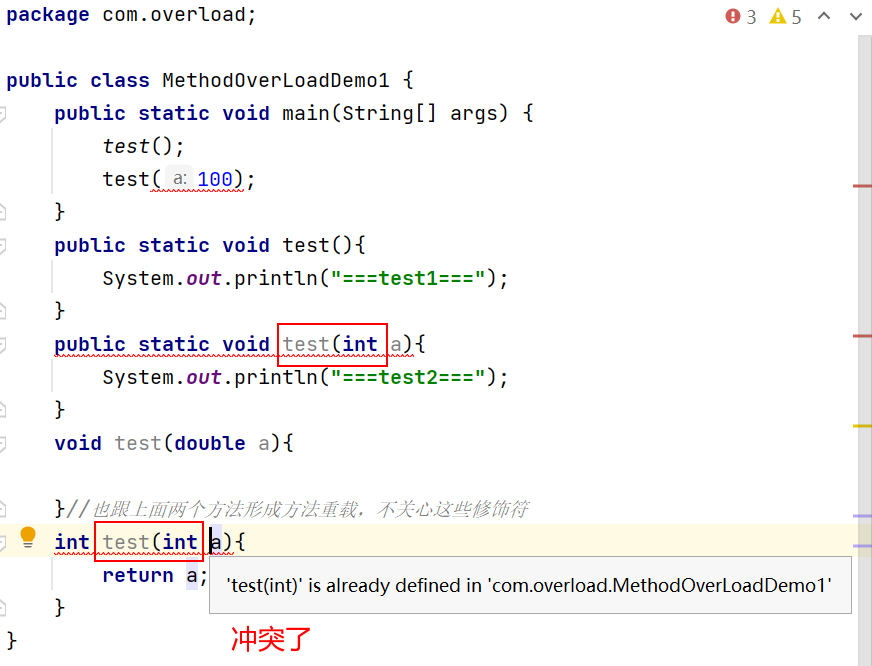 6.1Java方法_java6.1-CSDN博客