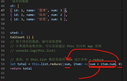 前端学习笔记202311学习笔记第一百贰拾玖天-vue-计算属性3-CSDN博客