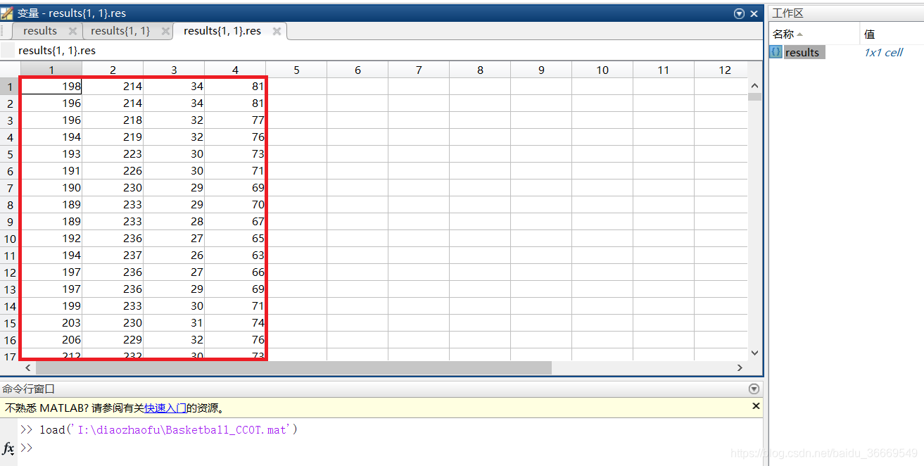 h5py解析.mat文件获取不到数据问题_hdf5 object reference-CSDN博客