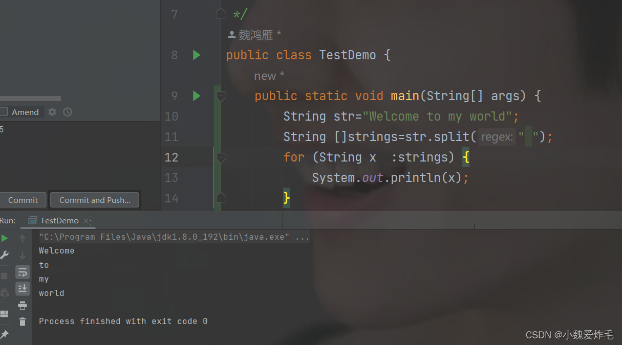 String的方法介绍以及实现字符串的处理 编写一个类包含下面三个方法请自行定义下面方法方法名方法 Csdn博客