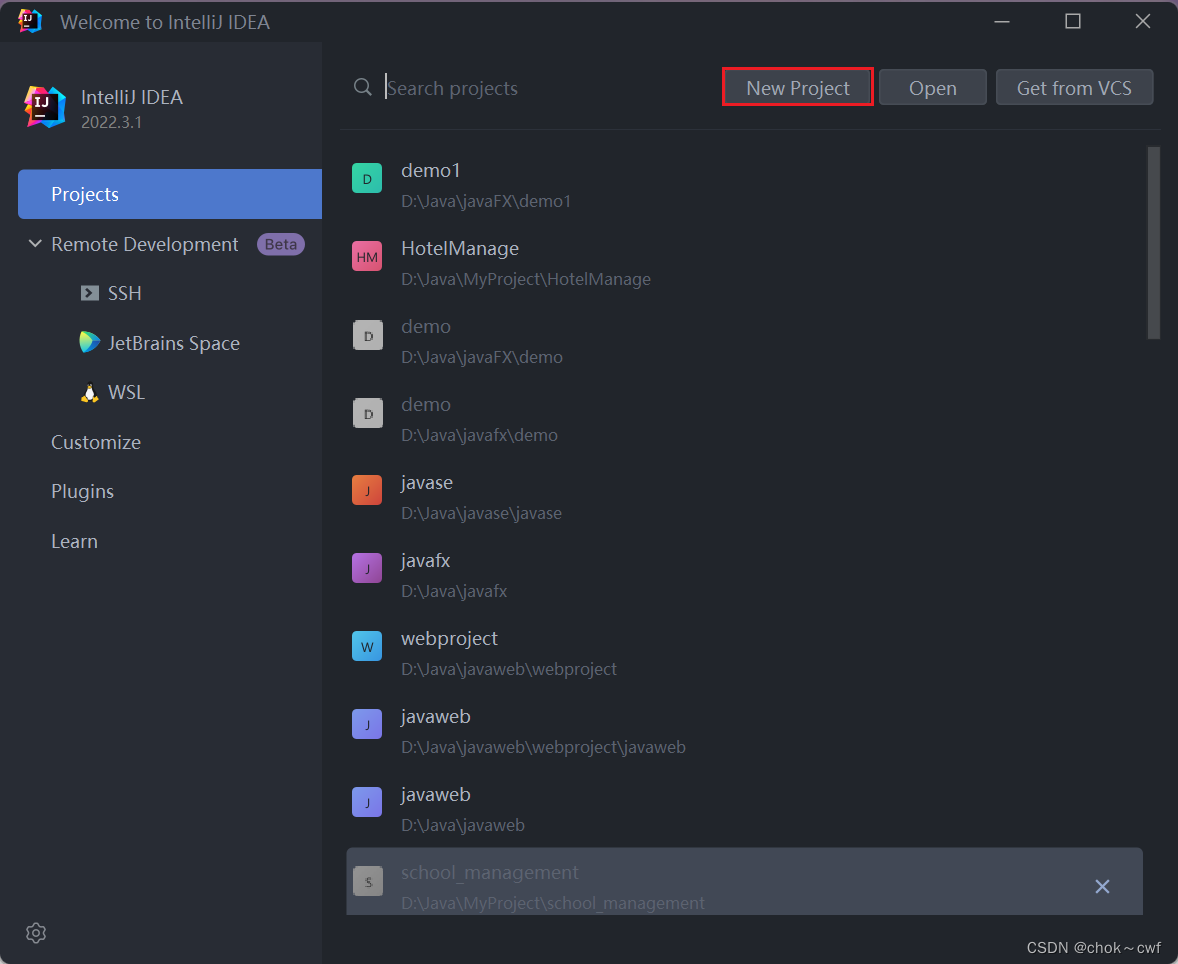 IDEA2022.2如何安装JavaFX（JDK版本17）_idea javafx-CSDN博客