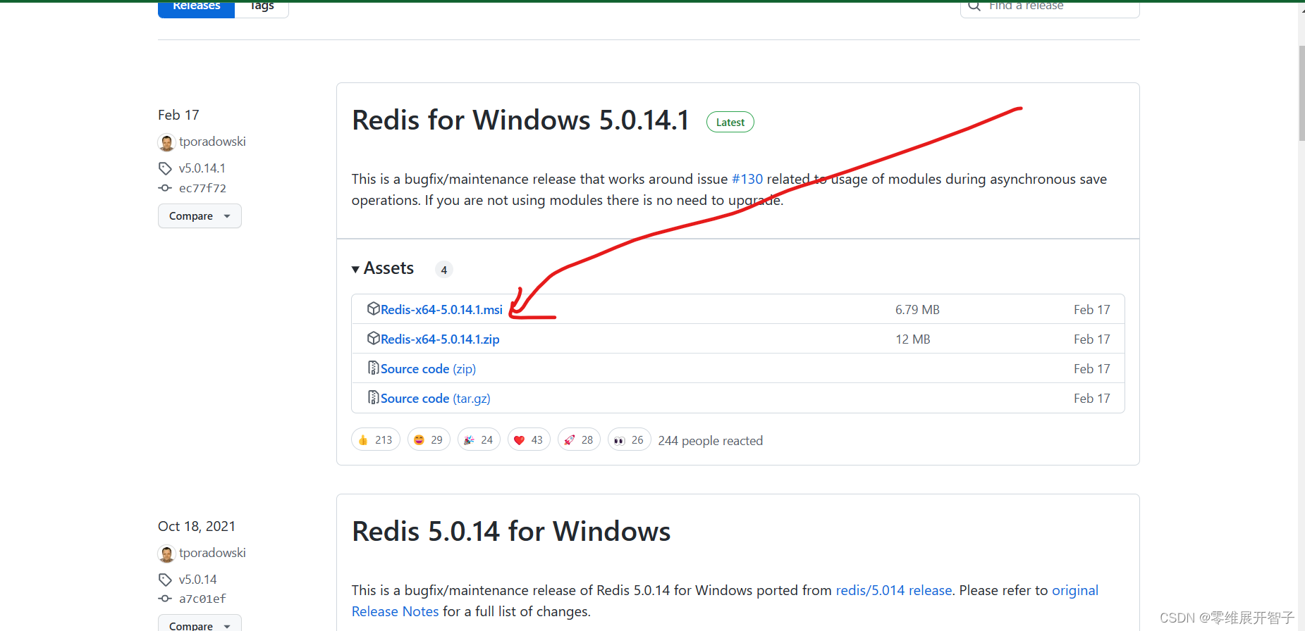 redis在windows下安装和启动_win上的redis启动-CSDN博客