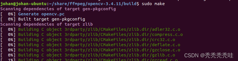 rv1126交叉编译：ffmpeg与opencv动态库构建-CSDN博客