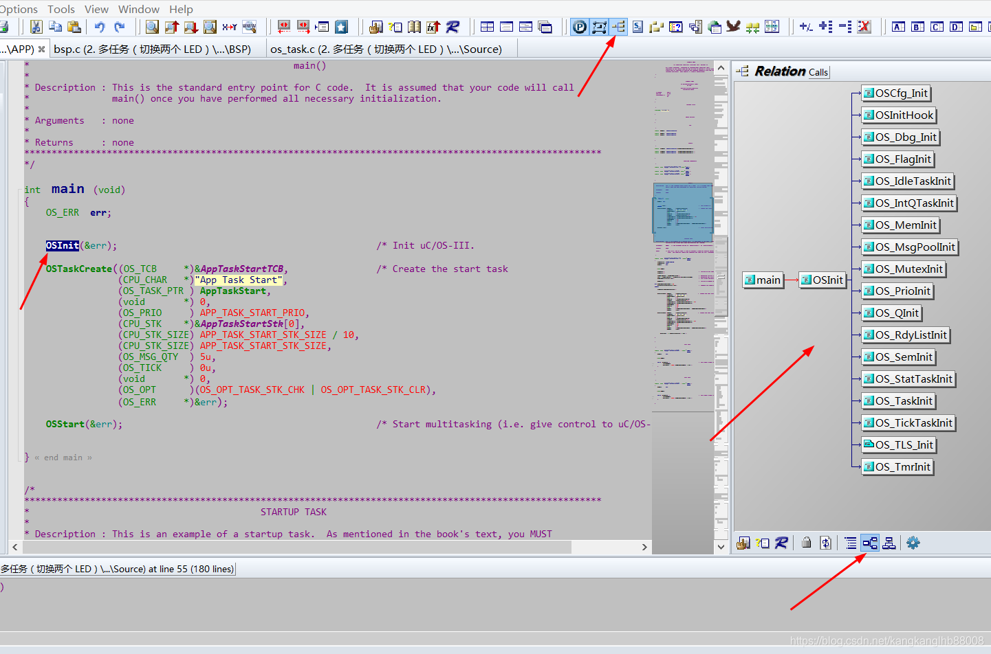 sourceInsight查找功能的使用以及sourceInsight便捷功能使用_source insight怎么显示搜索内容-CSDN博客