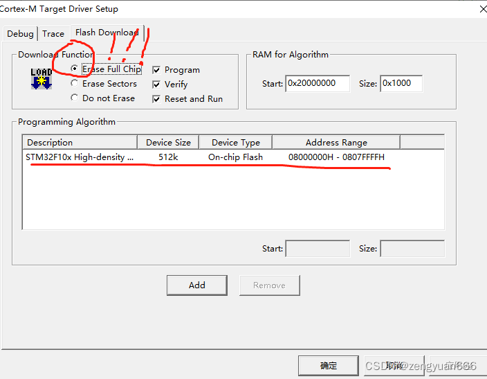 Keil5烧录出现Error: Flash Download failed - “Cortex-M3“报错终极解决方法_keil5 flash download failed-CSDN博客