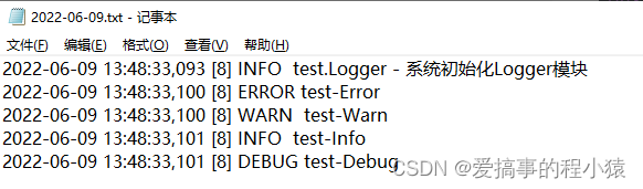 c# 添加日志篇--log4net_c# log4net-CSDN博客