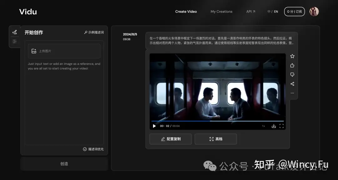 FuTalk设计周刊-Vol.068_indie-hackers-guide-CSDN博客