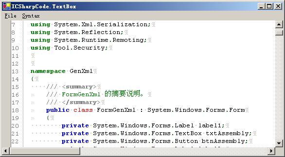 爱上语法高亮控件ICSharpCode.TextEditor ~o~_icsharpcode.texteditor 实现搜索-CSDN博客
