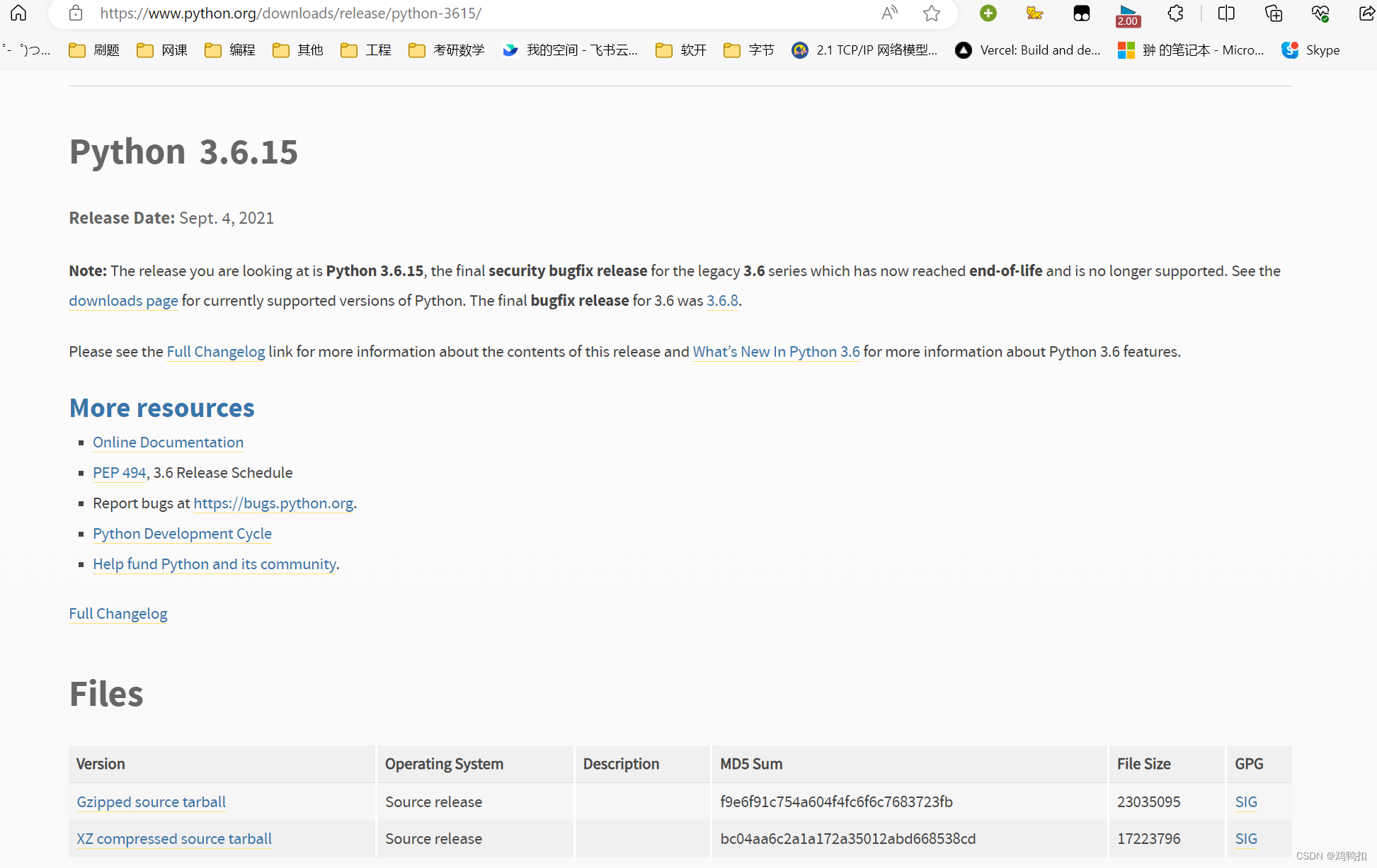 开发小记：查看/修改本机host、bash设置临时环境变量、pycharm从.env文件加载环境变量、installer和embeddable package有什么区别_xz ...