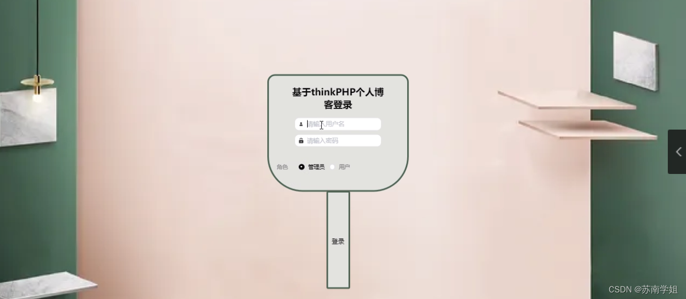 Node+Vue毕设个人博客（程序+mysql+Express）-CSDN博客