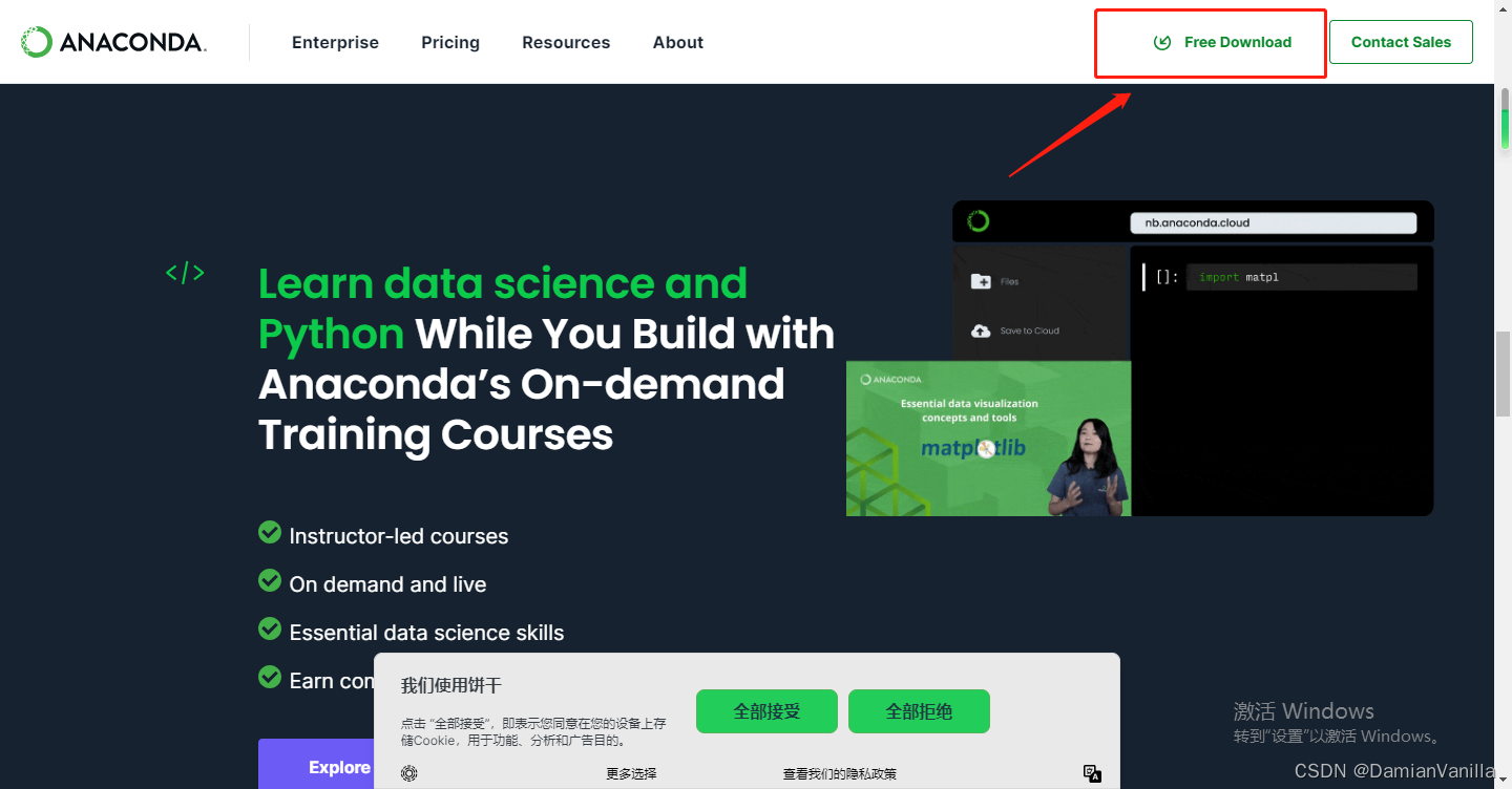Python，Pycharm，Anaconda安装_pycharm安装python3.9-CSDN博客